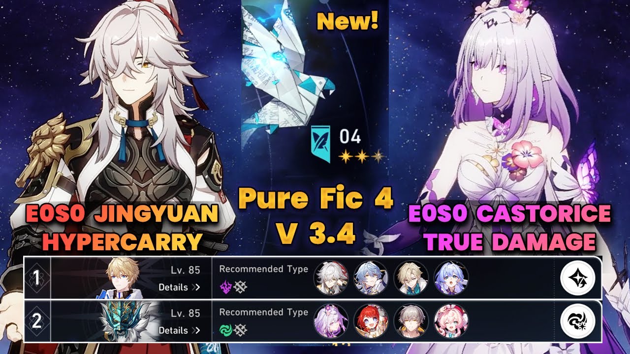 E0S0 Jingyuan Hypercarry & E0S0 Castorice True Damage | NEW PureFiction ...