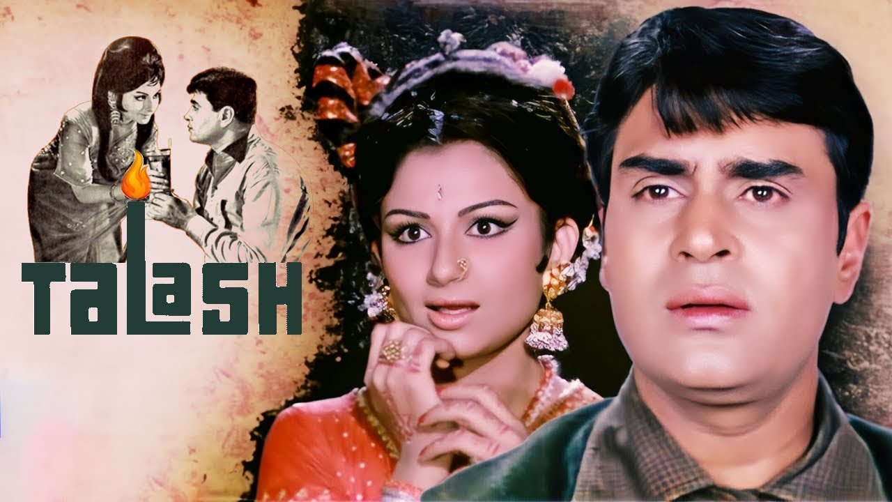 Superhit Hindi Suspence Movie - Talash | Full Movie | Rajendra Kumar ...