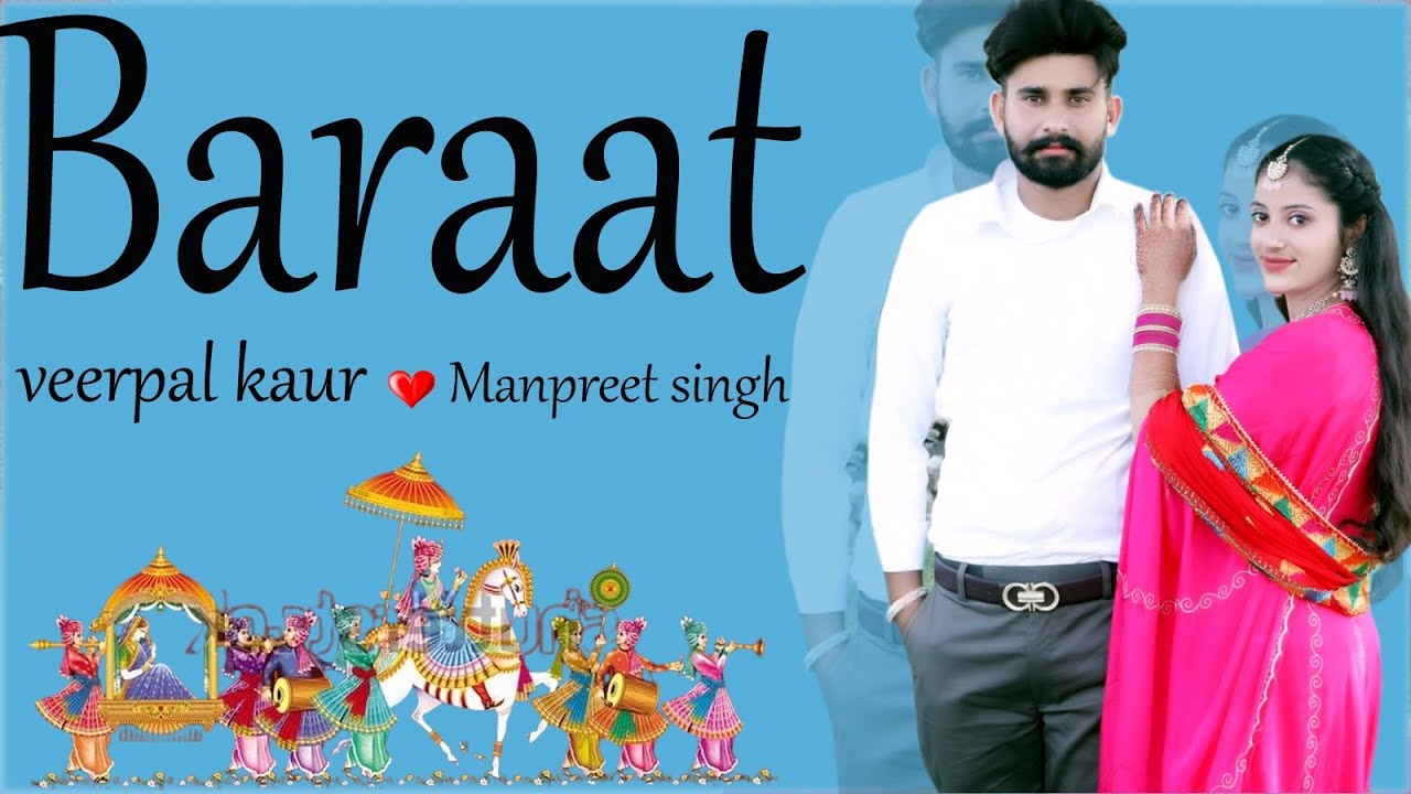 🔴 Live ∥ Veerpal Kour weds Manpreet Singh - YouTube
