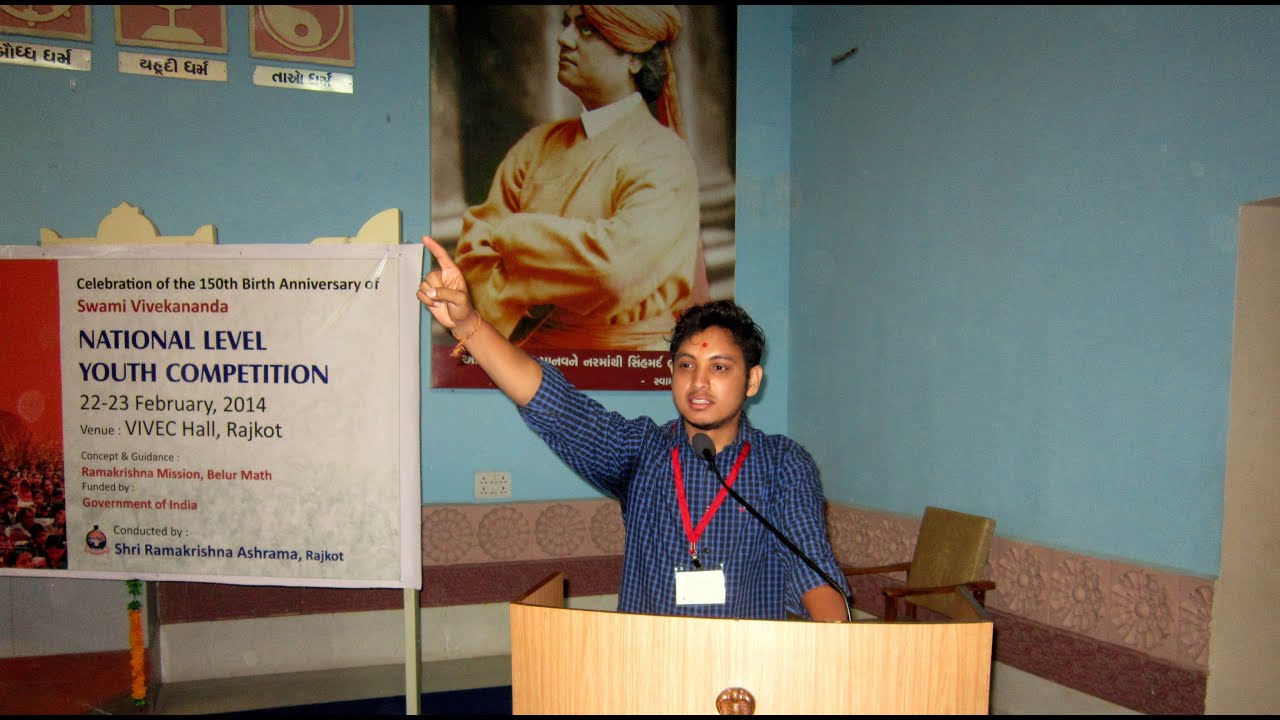 Swamivivekananda's Contribution To National Integration Speech By ...