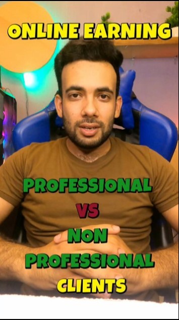🎯How to know if client is Professional or Non-Professional in ...