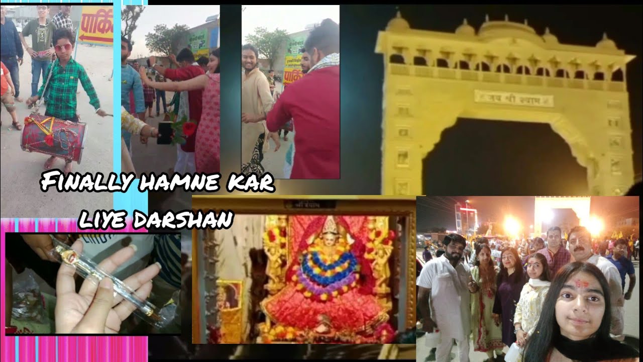 finally hamne kar liye darshan || Ringus || Rajasthan || Vlog no.👉 16 💕 ...