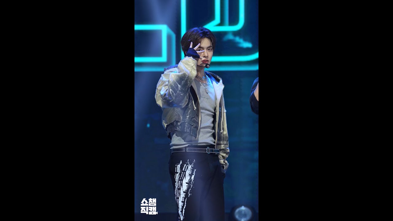 [쇼챔1분직캠] ALPHA DRIVE ONE (알파드라이브원 리오)의 ＜FORMULA＞♬ #ALPHA_DRIVE_ONE #리오 ...