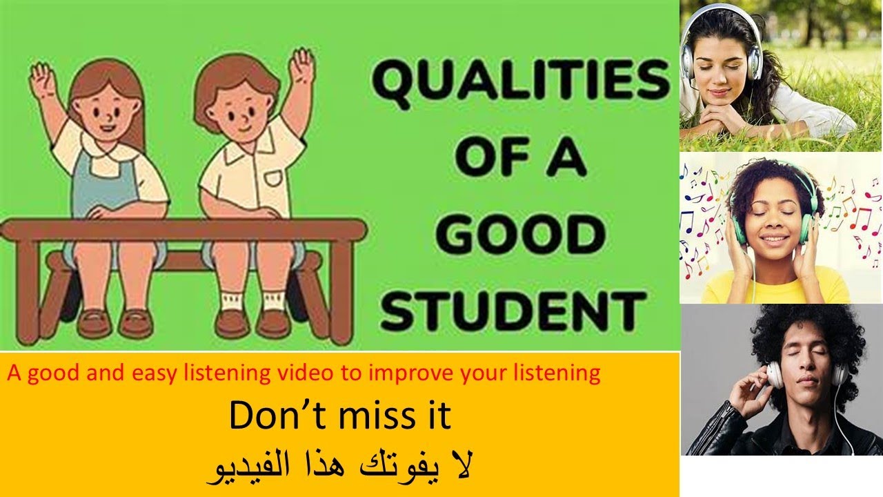 The qualities of a good student# How to be a good student/ learnerخصائص ...