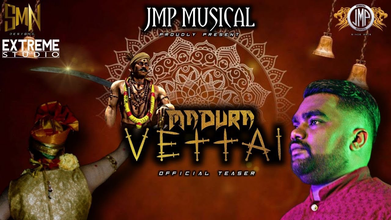 MADURA VETTAI OFFICIAL TEASER 2024 - YouTube