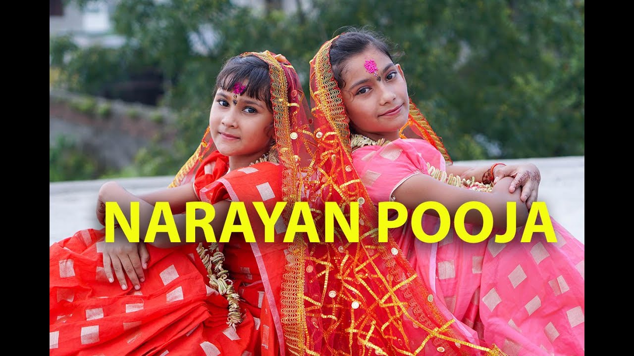 NARAYAN POOJA - YouTube