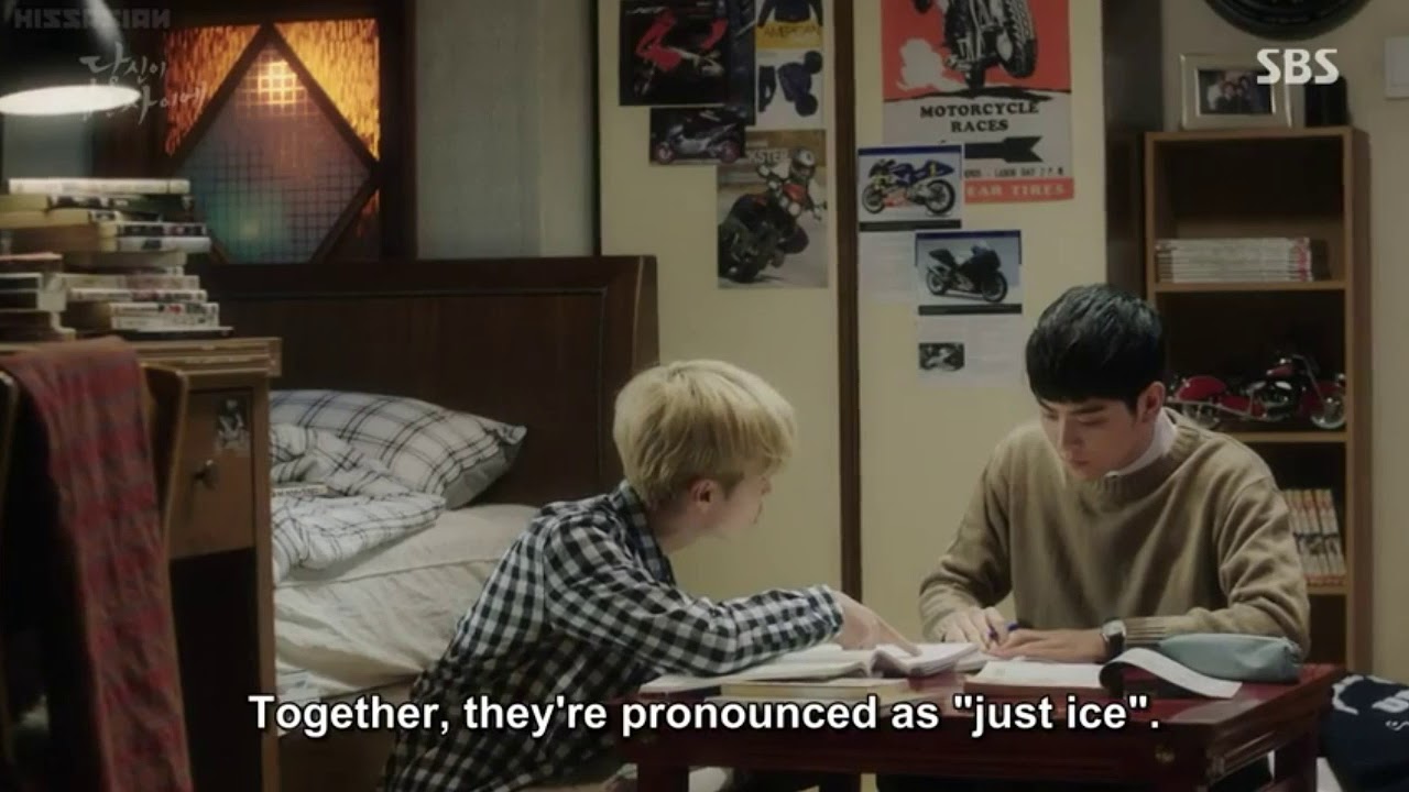 While you were sleeping JUSTICE funny scene - YouTube