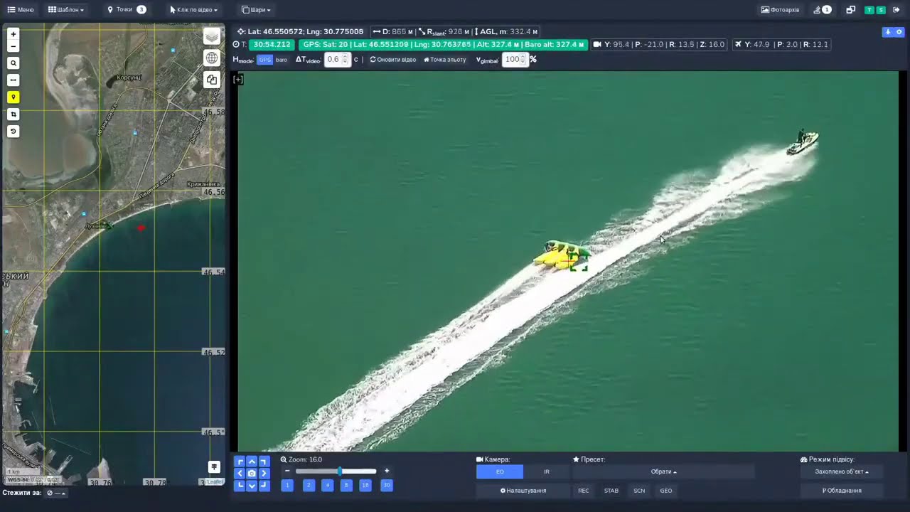 PD-2 VTOL UAV operating USG-212 EO/IR gimbal - YouTube