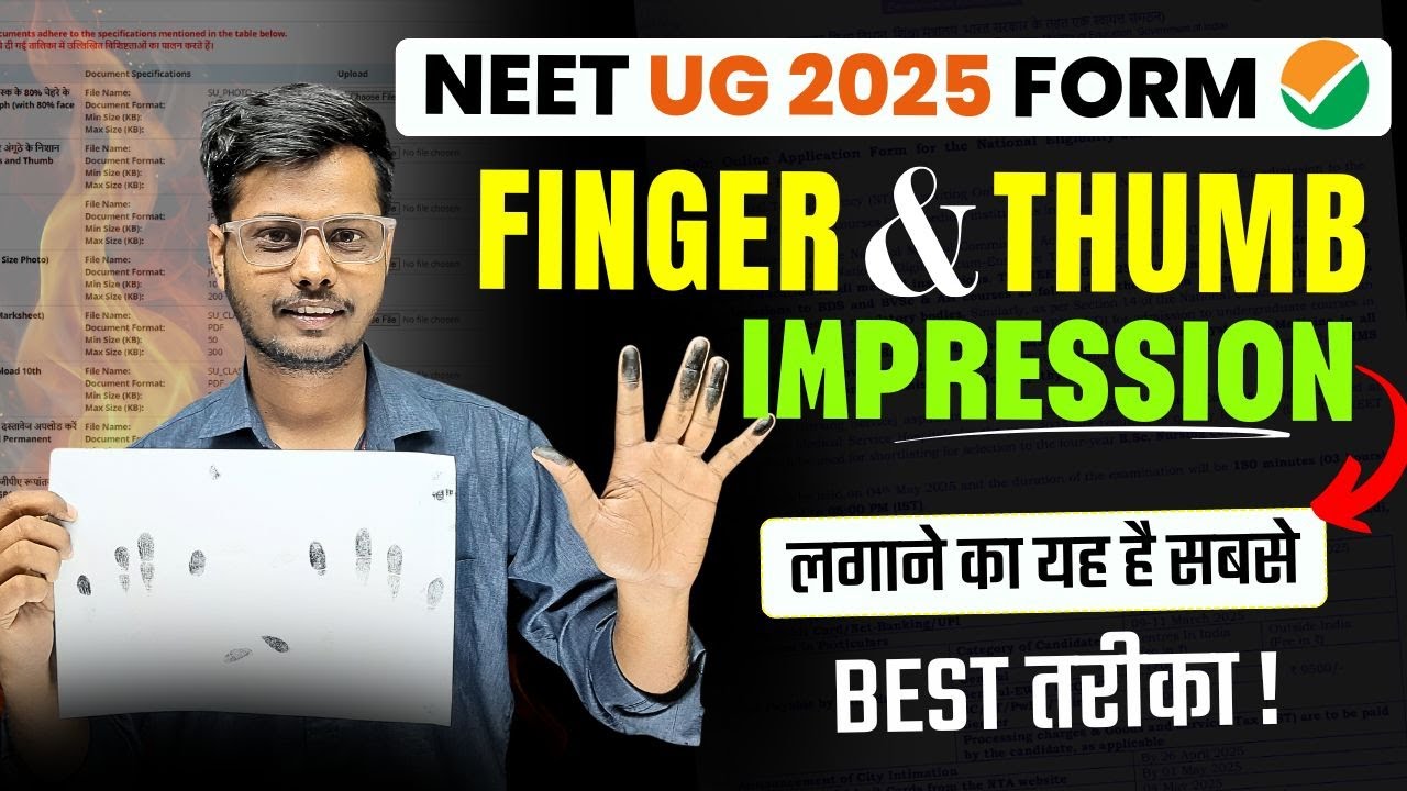 Best Way for Finger & Thumb Impression in NEET 2025 Application | NEET ...