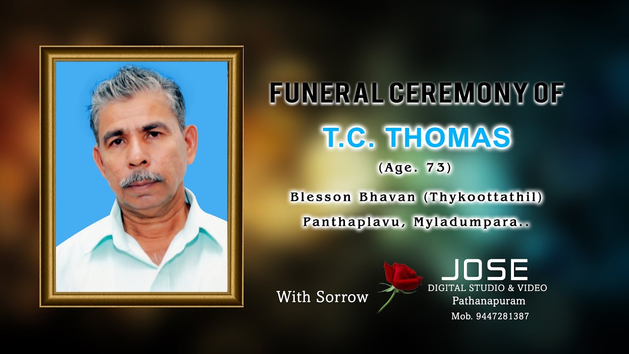 T.C.Thomas Funeral Ceremony |10th July 2020 - YouTube