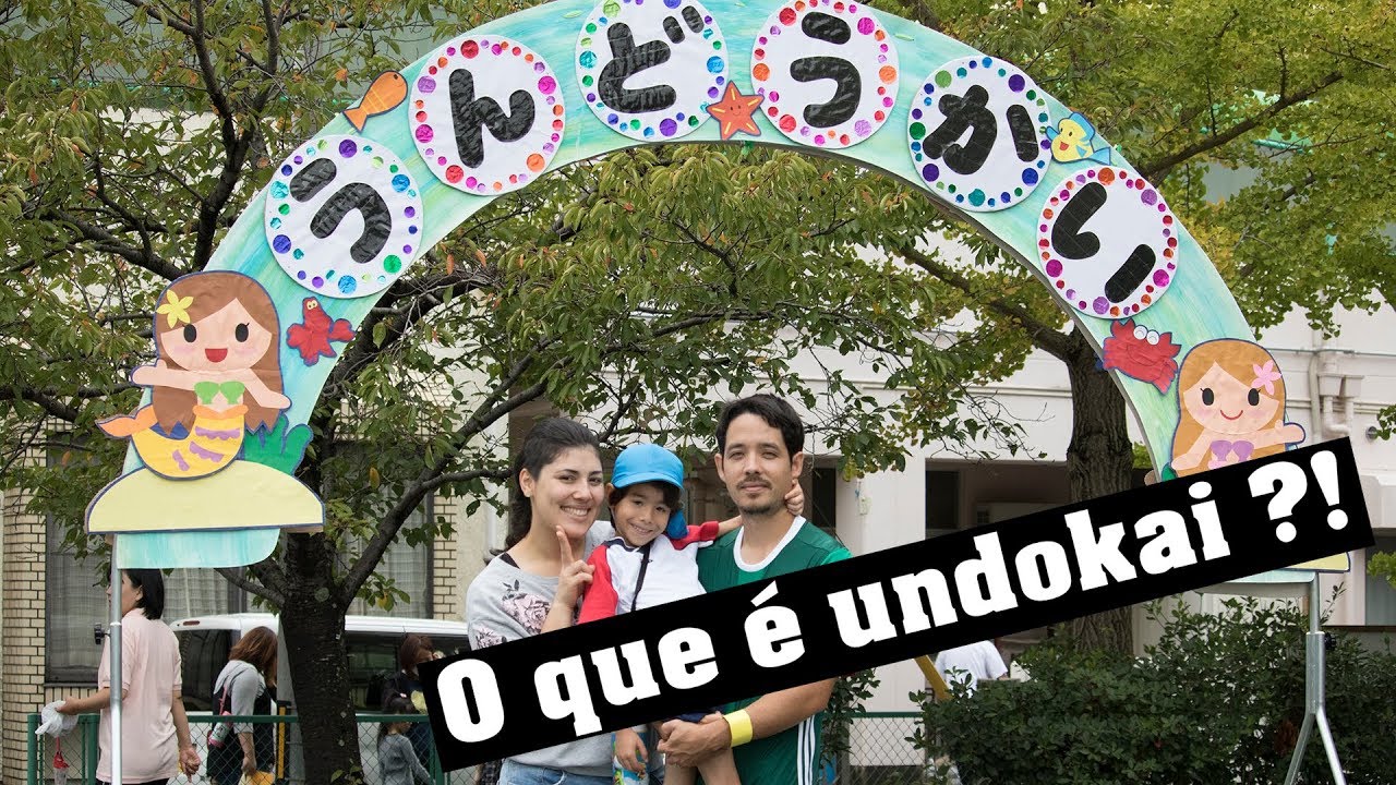 Cultura Japonesa - Undokai - Karine Kuriyama - YouTube