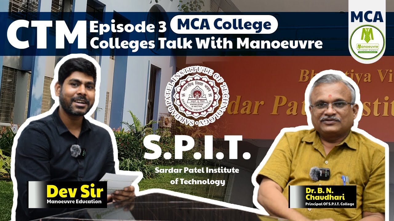 Sardar Patel Institute of Technology - SPIT - MCA | CTM - College Talk ...