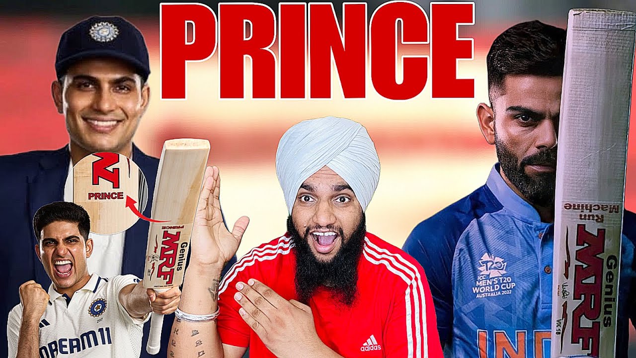 Shubman gill prince bat issue || shubman gill captain test cricket ...