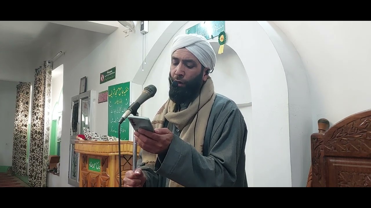 painful Darood_o_Hazoor ﷺ Moulana Gh Nabi siddiqui sahab - YouTube