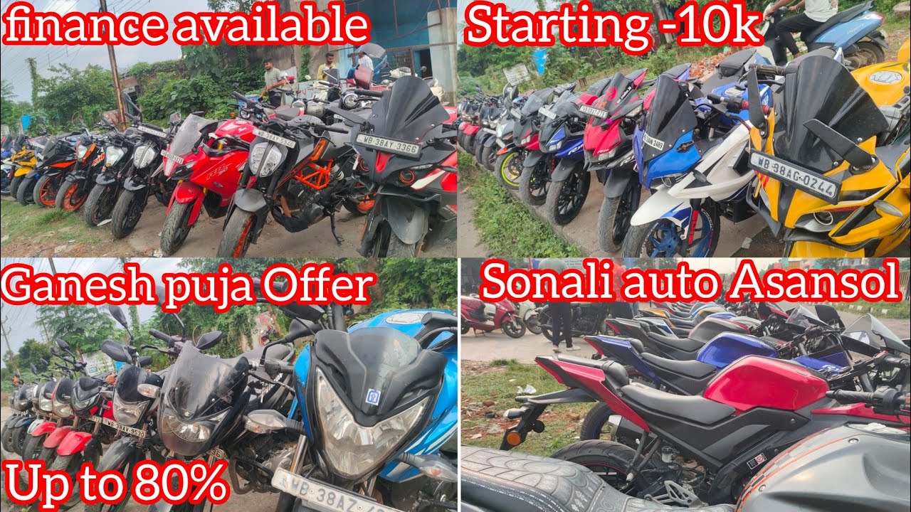Ganesh puja 2024 Offer | Second hand bike | Asansol second hand bike ...