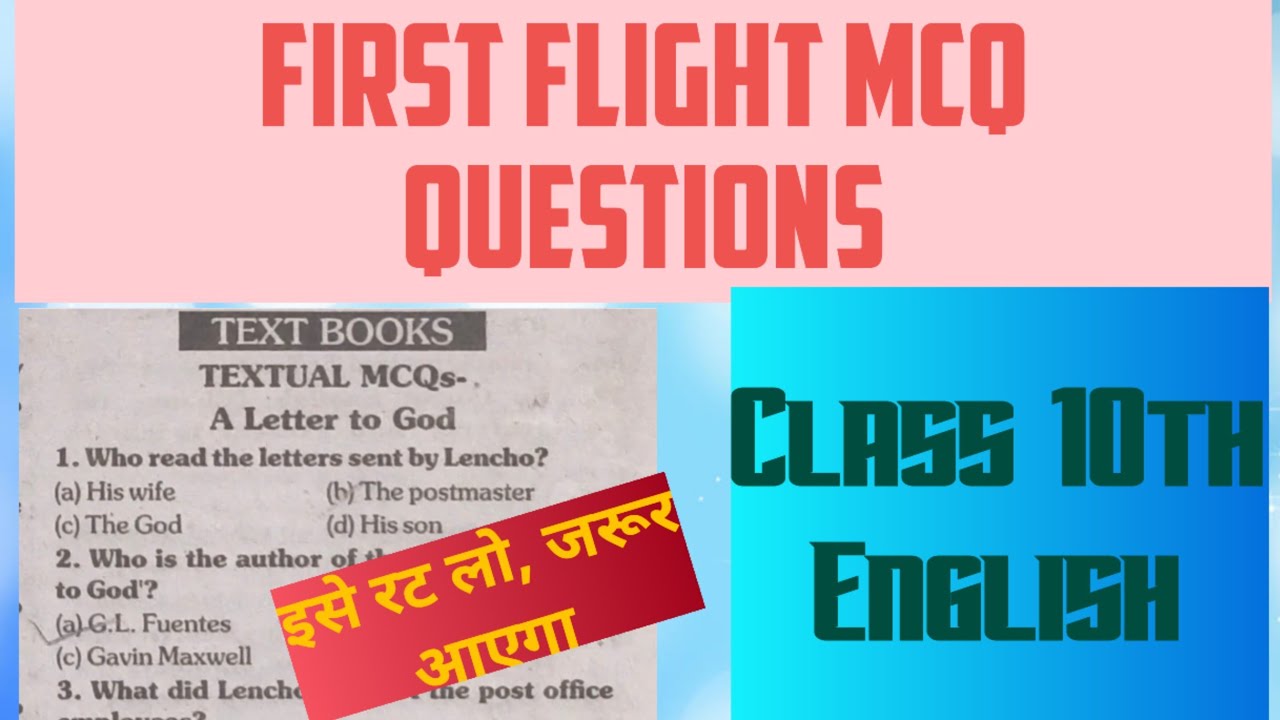First flight MCQ Questions Class 10th|Class 10th FIRST FLIGHT| class 10 ...