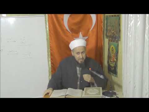 Behlül dâne h.z. kıssası