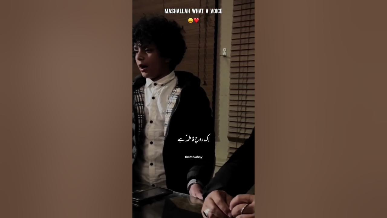 Kitni bulandiyon py hai Aiwan-e-Fatima♥️| Manqabat| Khuwaja Ali Kazim | New tiktok viral video ...