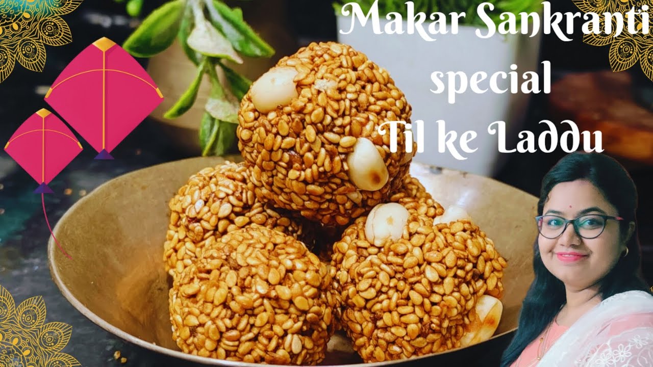 Til ke Laddu । सही नाप से परफेक्ट तिल गुड़ लड्डू बनाने का आसान तरीका ...