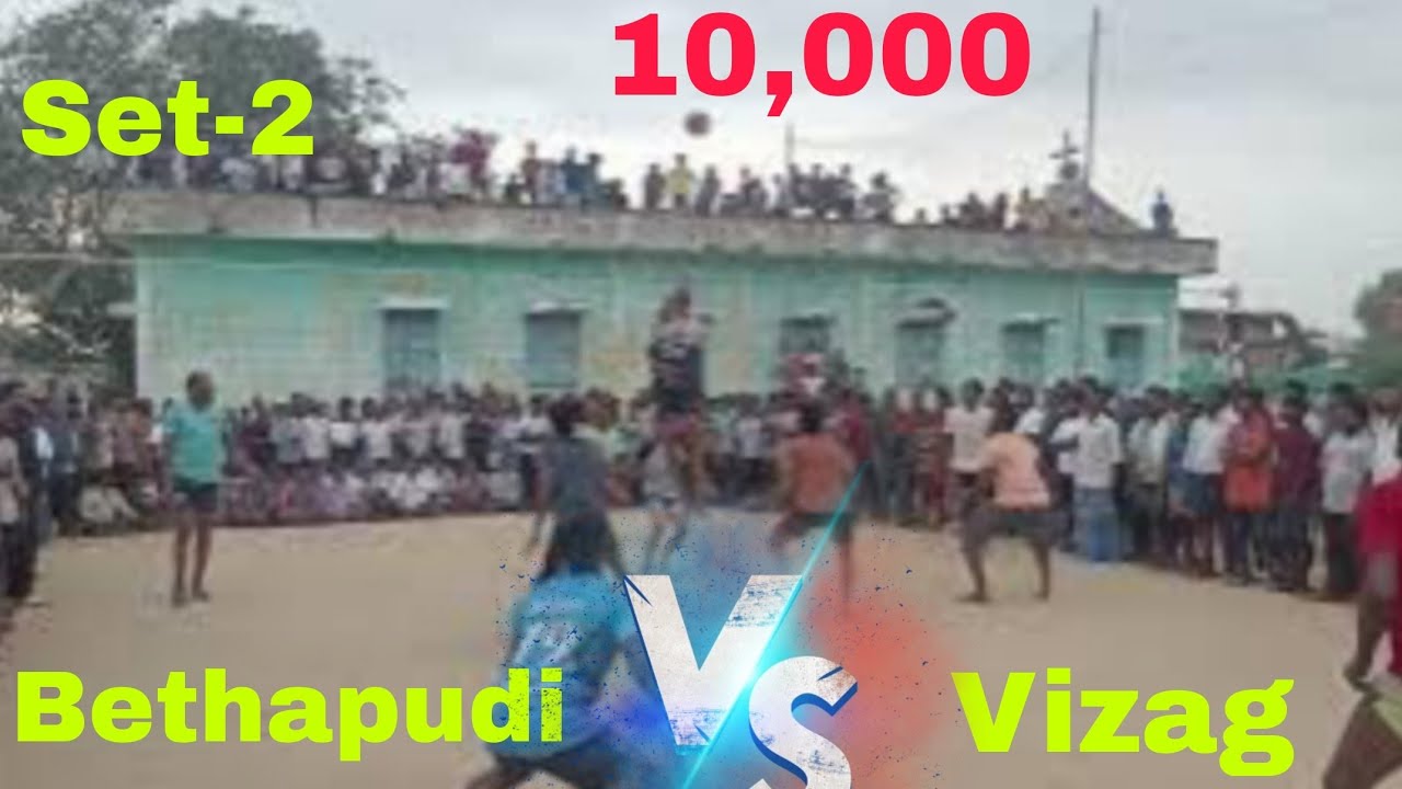 set-2|🔥bethapudi vs vizag 🔥Kalyan krishnareddy, samara,gulabi vs Daniel ...