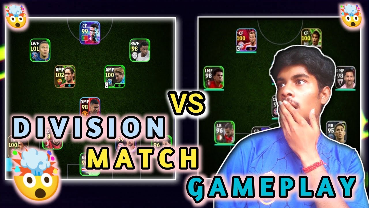 DIVISION MATCH GAME PLAY || E FOOTBALL || BEST GAME PLAY || - YouTube