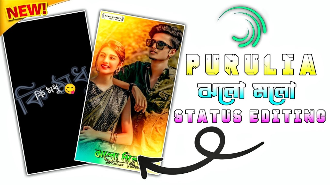 Purulia New Trending Song Dj Effect Status Video Editing || Purulia New ...