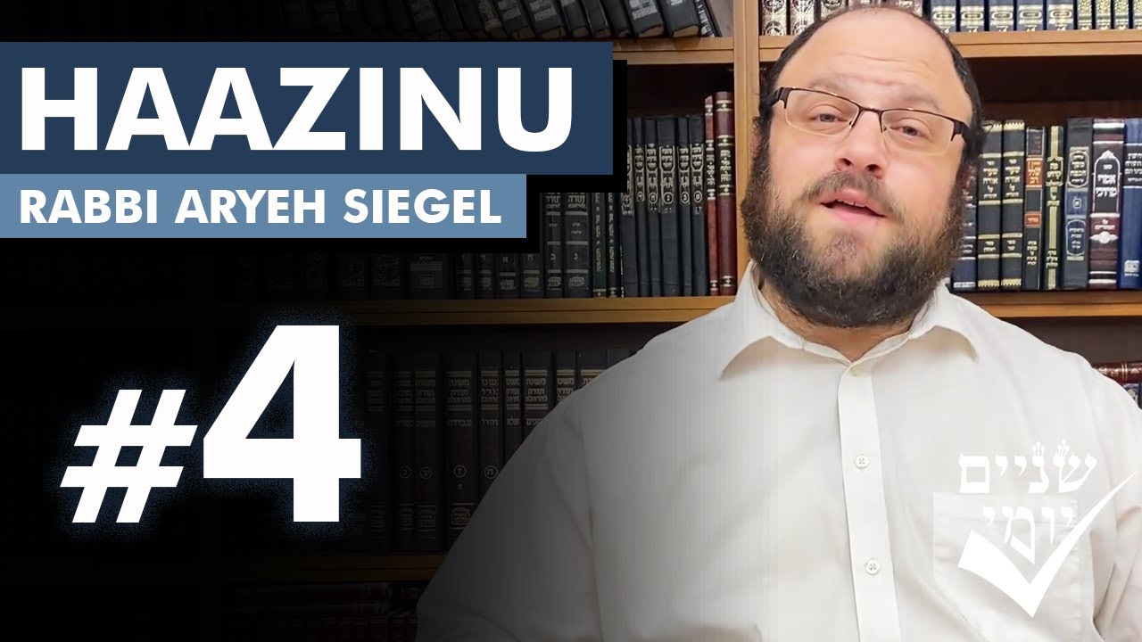 Shnayim Yomi - Haazinu - R'vi'i - #4 5784 - YouTube