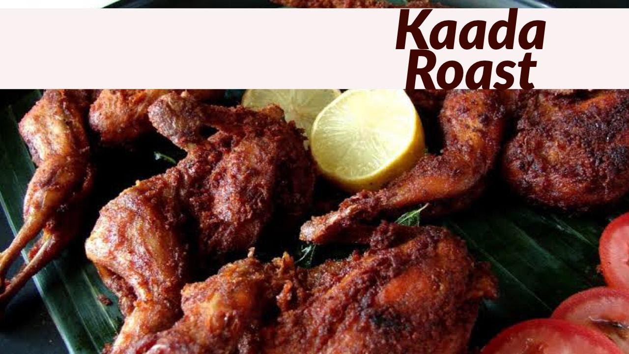 Kerala Quail Fry || Kaada Fry നാടൻ കാട വറുത്തത് Easy and Perfect - YouTube