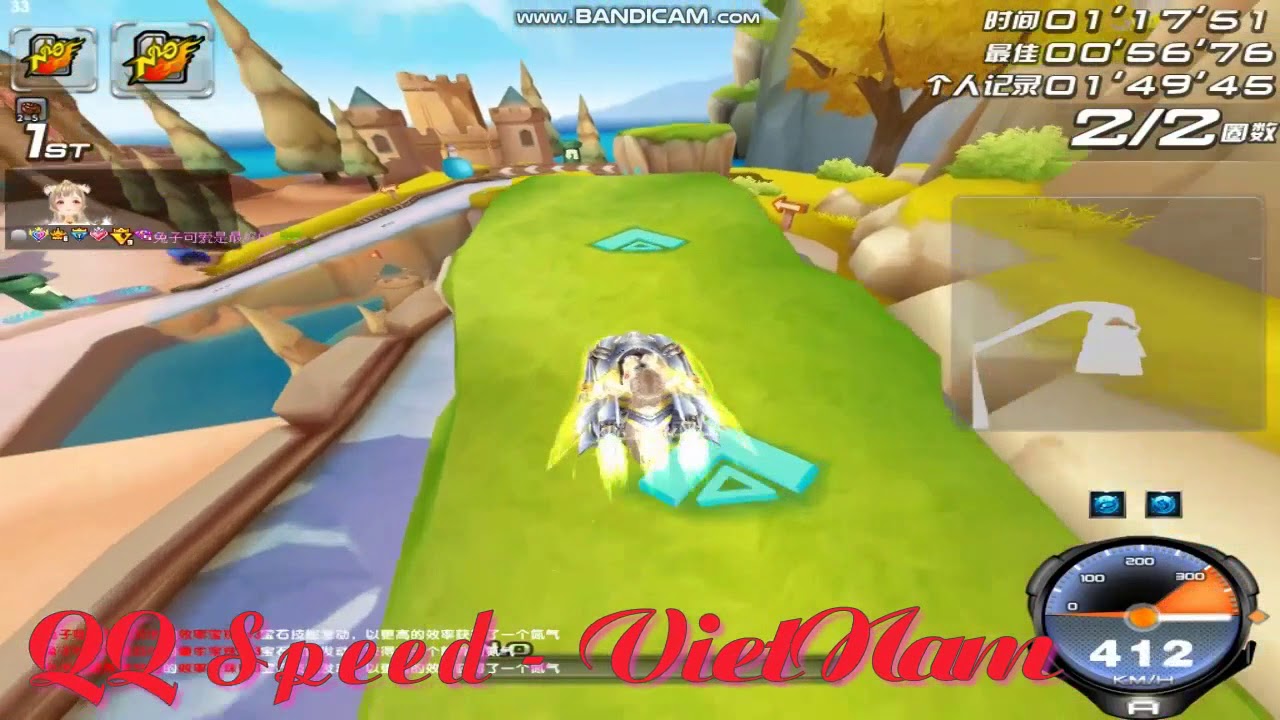 QQ Speed 2.0 - Test 2 map new beta 50 - YouTube