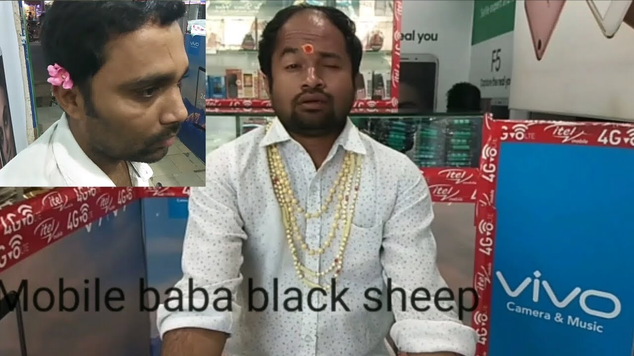 Mobile Baba black sheep - YouTube