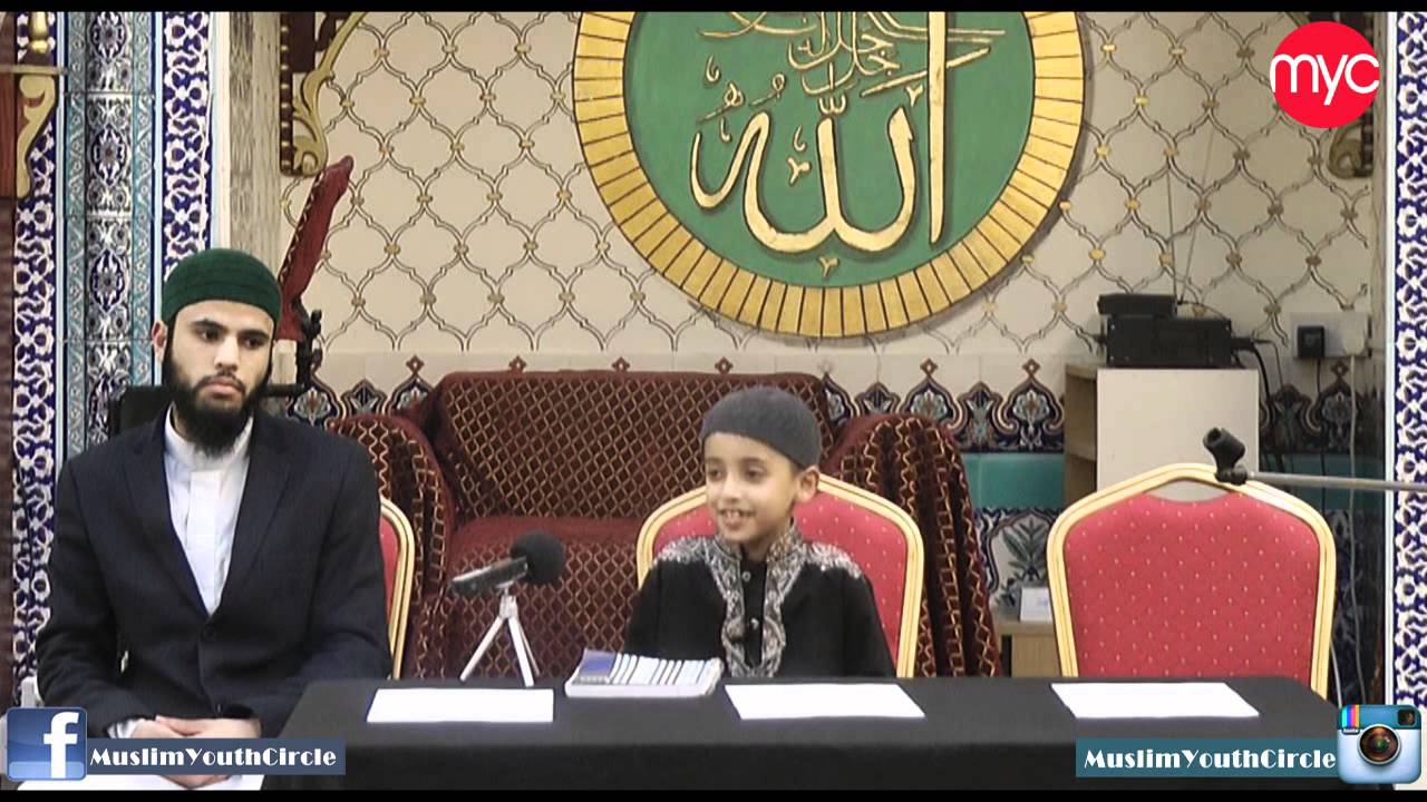Cute 8 year Old reading Quran - Hafiz Subhan Amjad - YouTube