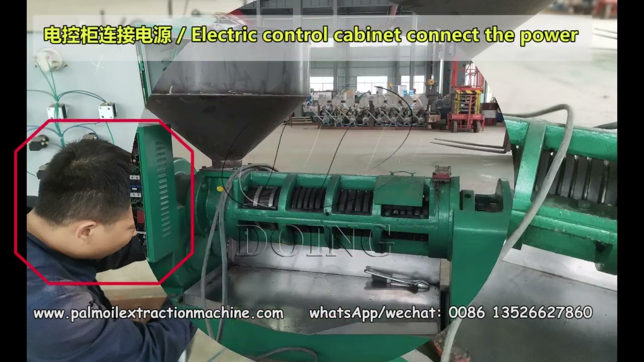 On Sale Palm Kernel Oil Press/Expeller in Abeokuta South ...