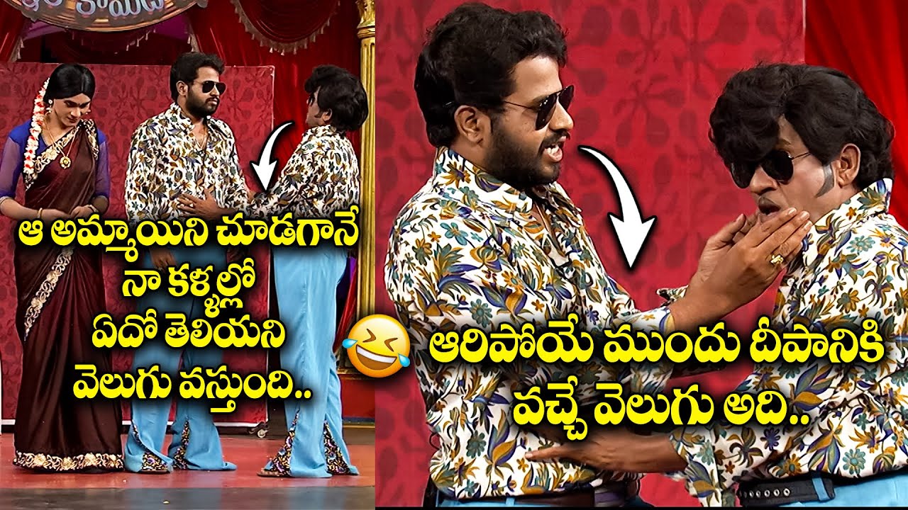 "Hyper Aadi's Funniest Comedy Clips – Guaranteed Laughs!"| Jabardasth | ETV - YouTube