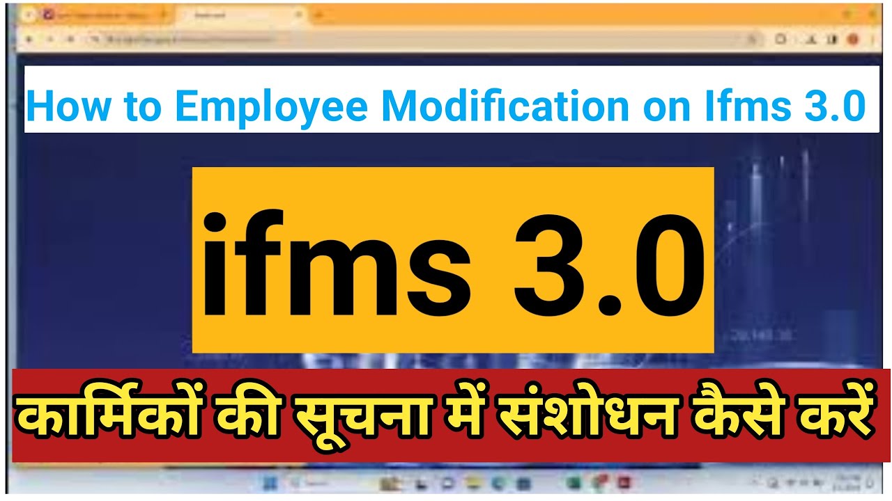 Employee Modification | ifms 3.0 Rajasthan | how to update employee ...