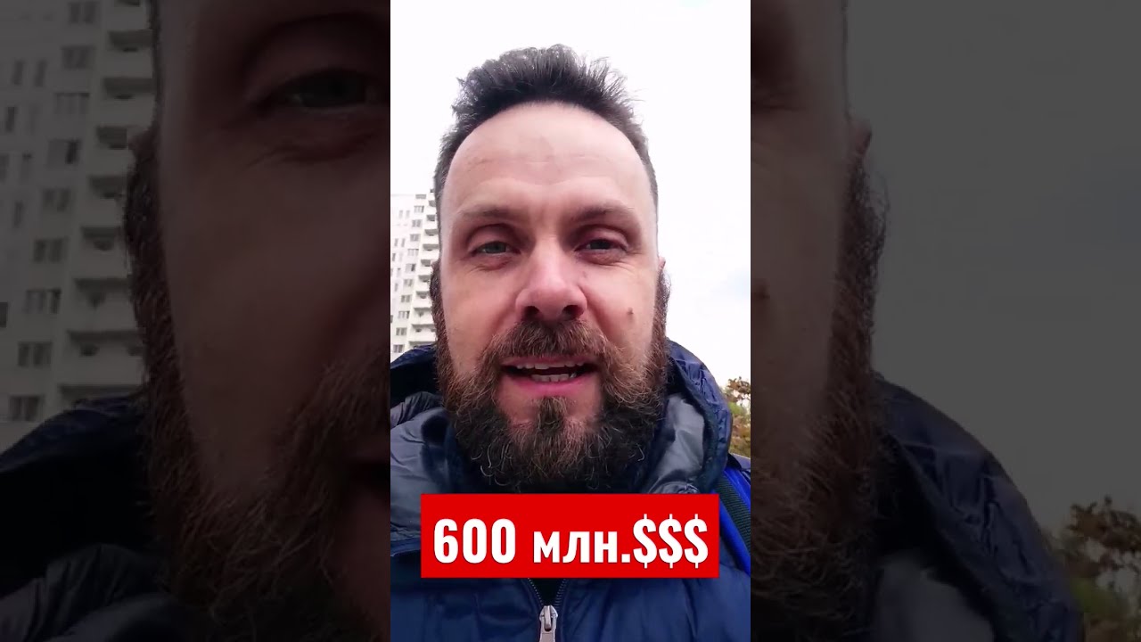 600 000 000 YouTube 600 000 000 YouTube