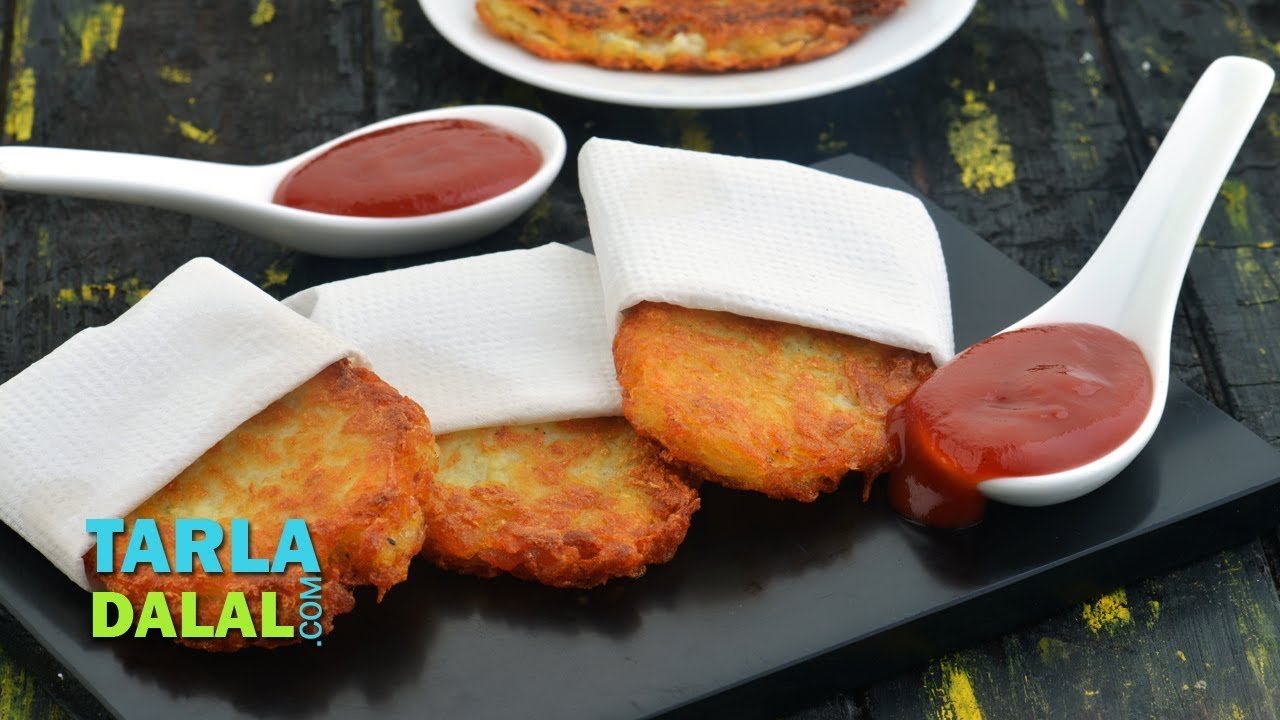 Hash Brown Recipe, Easy Kids Recipe by Tarla Dalal - YouTube