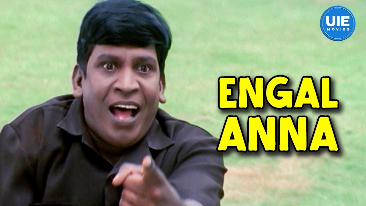 Engal Anna Movie Scenes | Namitha vows to Vadivelu that she'll win over ...