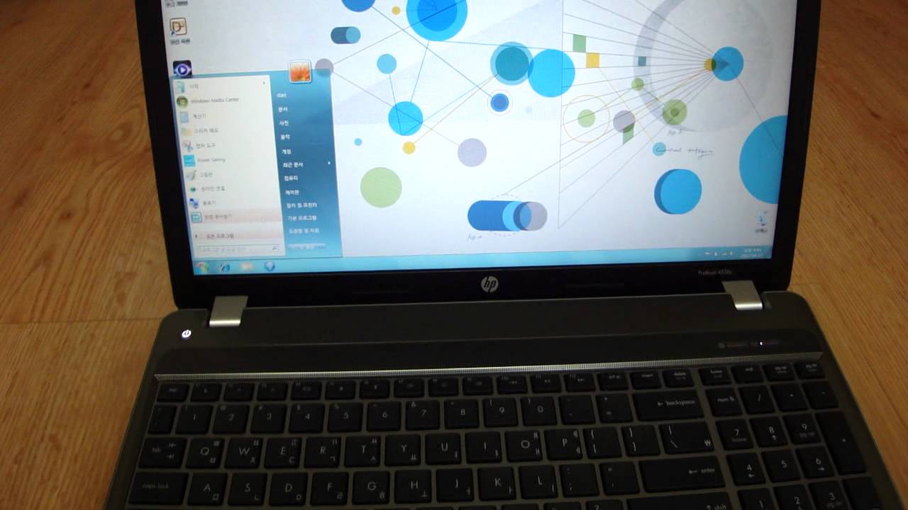 HP 4530S-A9D66PA - YouTube