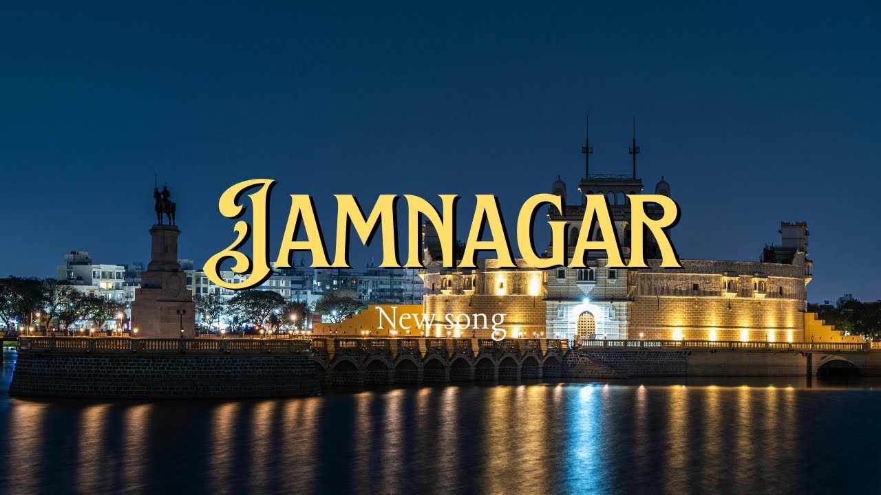 Jamnagar Jhatka: A Beautiful Hindi Song for Jamnagar | song by divine ...