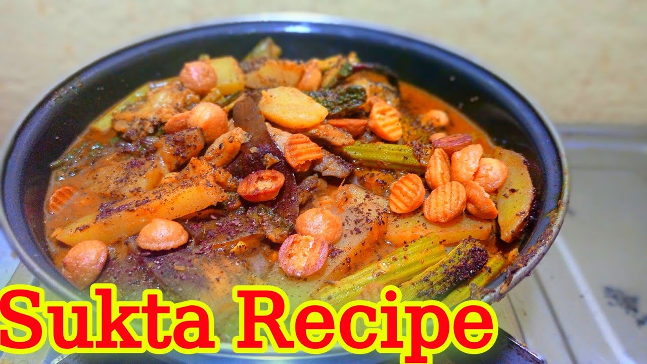 Sukta Recipe।।Mix Testy Sabji।। - YouTube