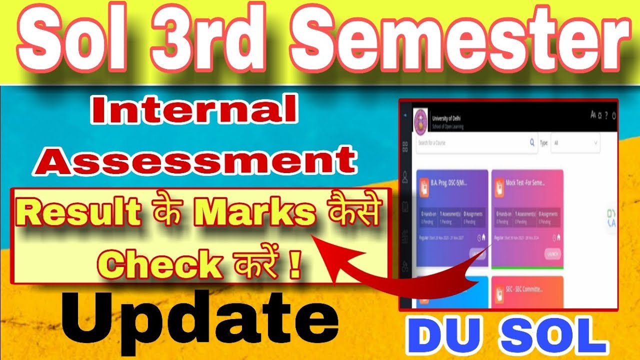 Du Sol 3rd Semester Internal Assessment Result के Marks कैसे Check करें ...