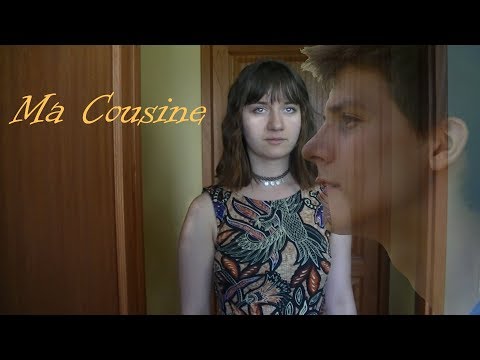 Ma cousine (court métrage)