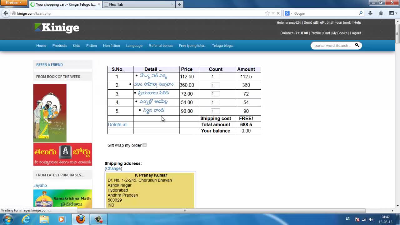 How to order print books on Kinige main - YouTube
