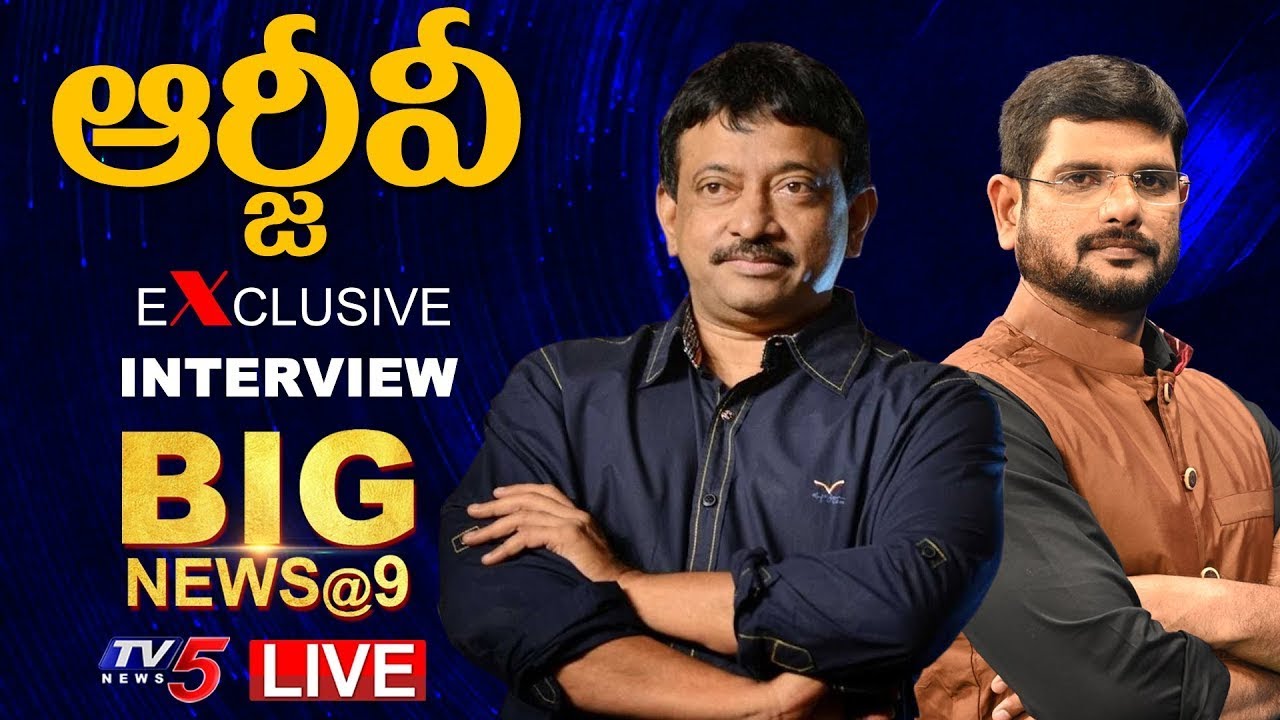 RGV Exclusive Interview With TV5 Murthy | Big News | Ram Gopal Varma ...