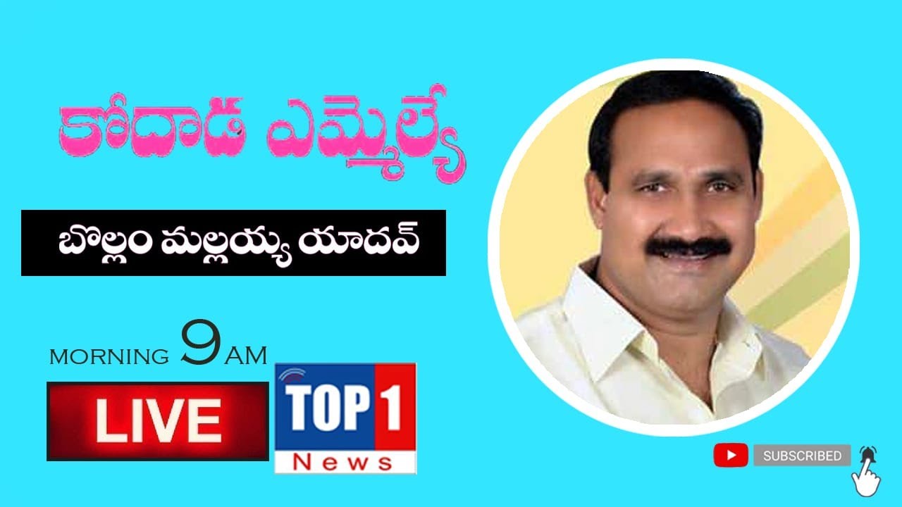 TOP 1 News Live Stream - YouTube