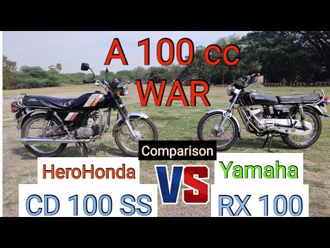 2021 CD 100 SS vs RX 100 detail Comparison | old Price | Specifications ...