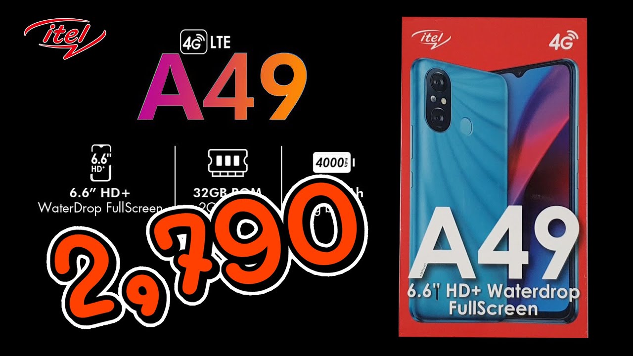 itel A49 จอใหญ่ ราคาประหยัดไม่เกิน 3 พันบาท - YouTube