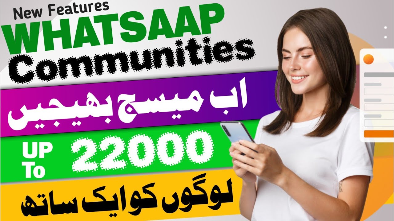 whats aap New Features//Whats aap Community Features// Add 22000 ...