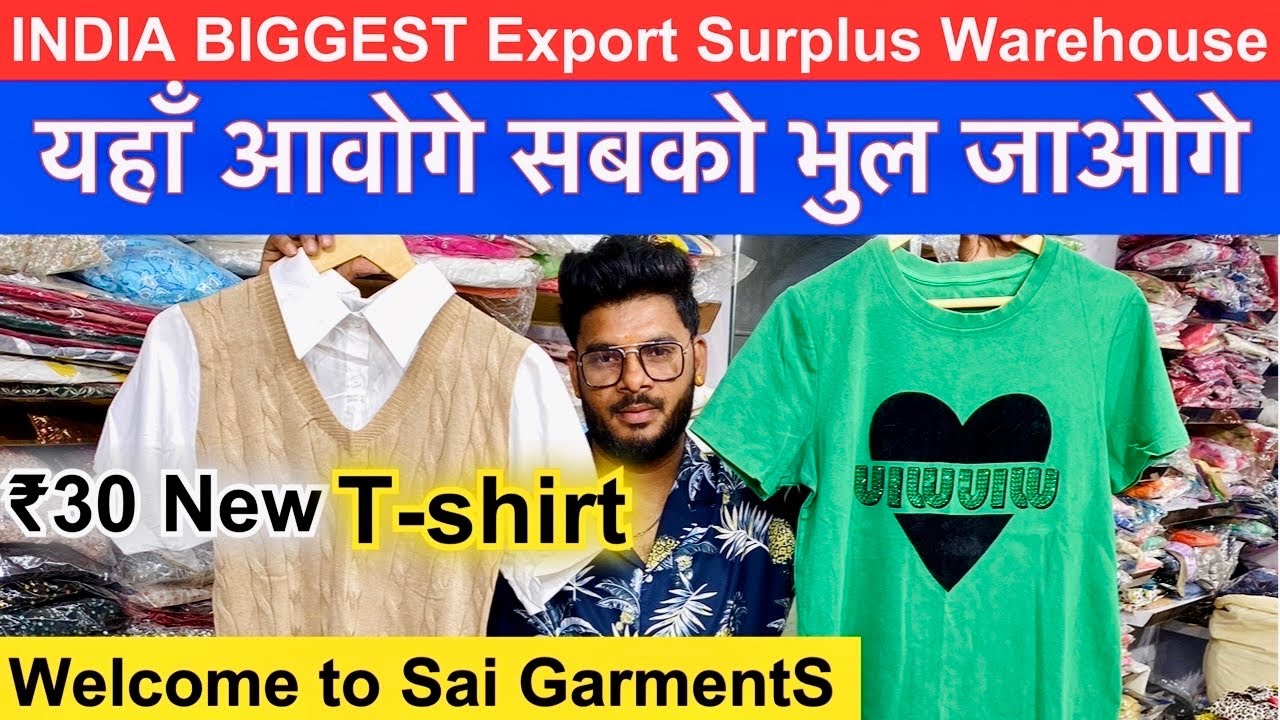 ₹30 New Welcome to Sai GarmentS | यहाँ आवोगे सबको भुल जाओगे / INDIA ...