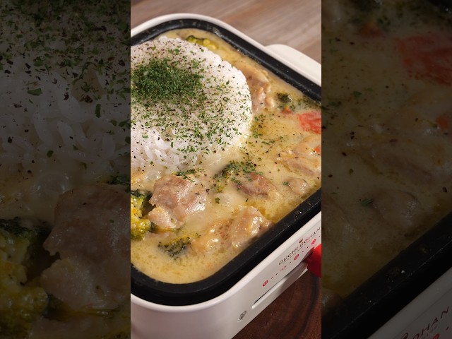 warm cream stew 🫕 #food | kenty_cook｜YouTubeランキング